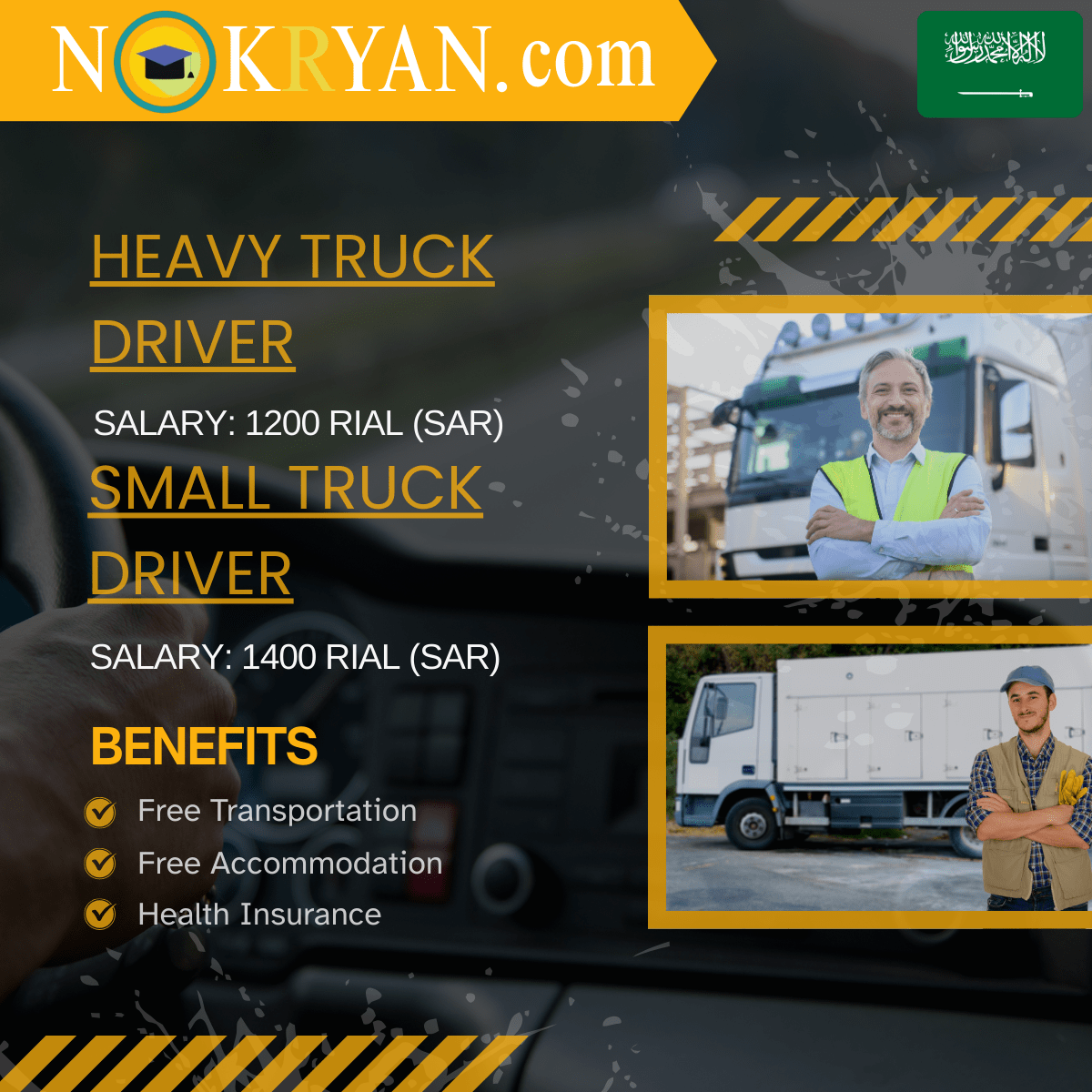 Heavy Truck Driver Jobs Saudi Arabia 2025 – Apply Now | Nokryan.com